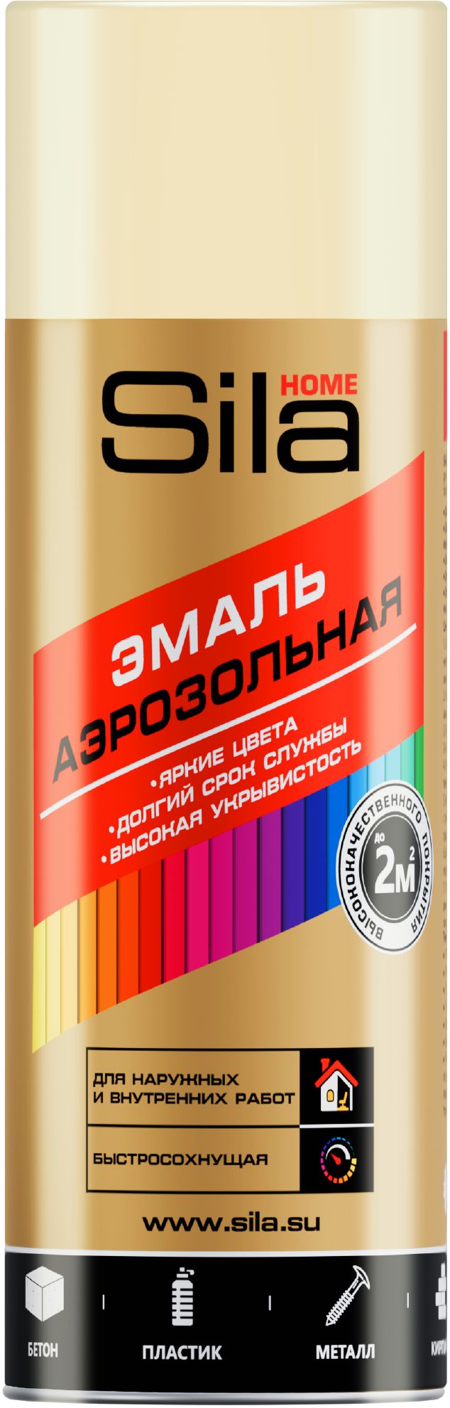 Sila Краска Аэрозольная / Эмаль Универсальная HOME бежевая Глянцевая, RAL 1001, 520 мл, 1 шт