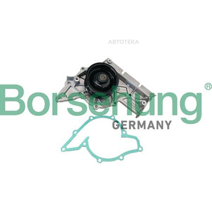 Помпа водяная BORSEHUNG B11211