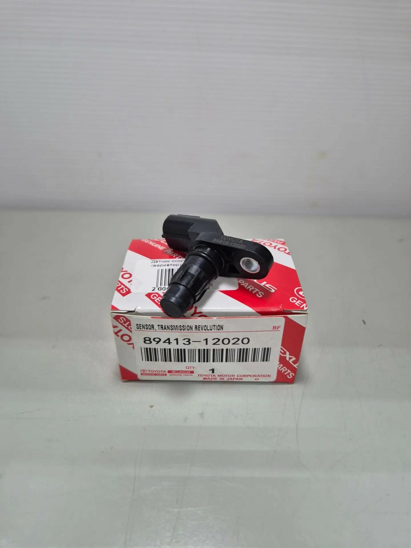 Датчик скорости Toyota Harrier Auris Allion Axio Hiace Vitz Voxy Yaris вариатор 89413-12020