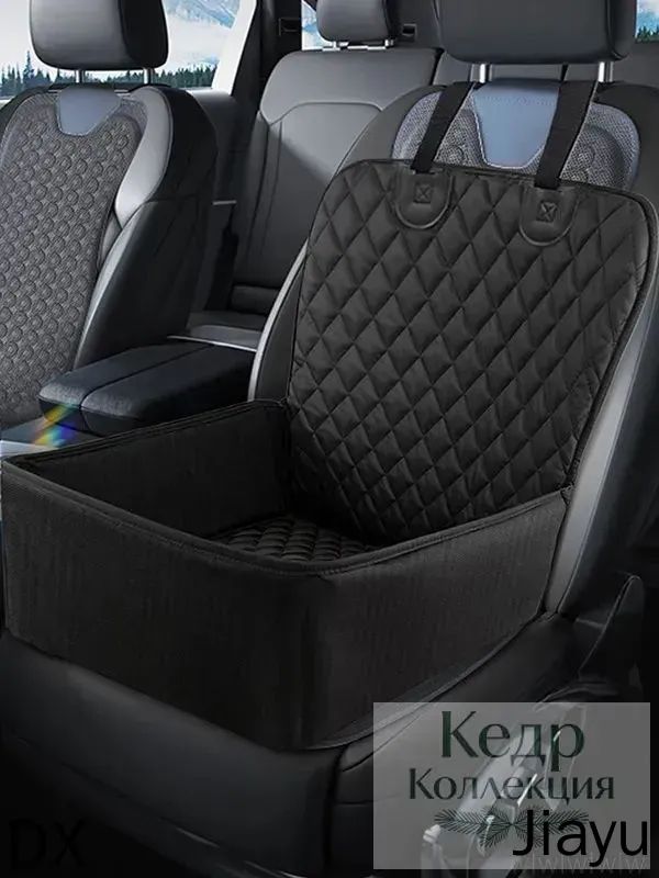 Великолепное водонепроницаемое сиденье для питомца модели For Truck, автомобильное кресло для собак большого размера