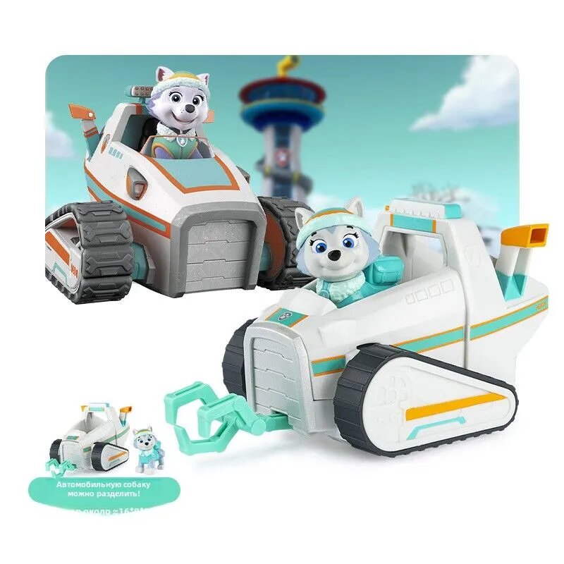 Набор игрушек Щенячий Патруль (Paw Patrol) Эверест с разборным транспортом, ABS