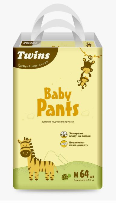 Подгузники-трусики Twins, размер M (8-13 кг), 64 шт