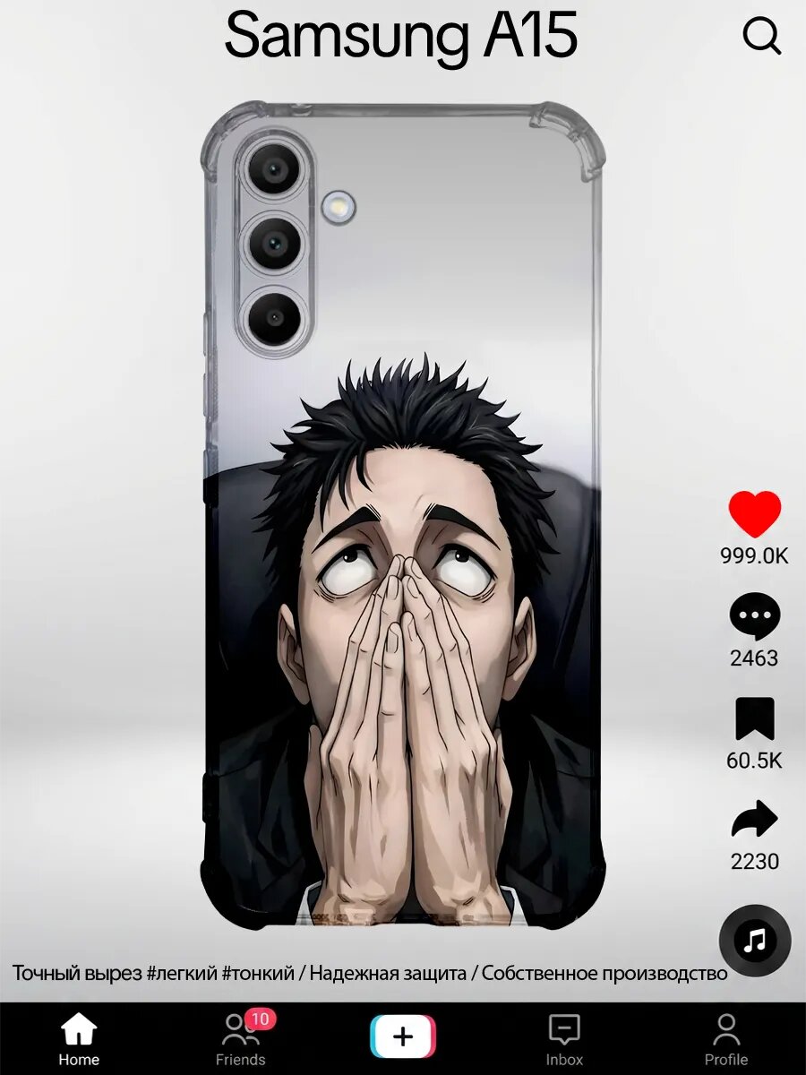 Чехол на Samsung A15 с принтом Аниме парень мем