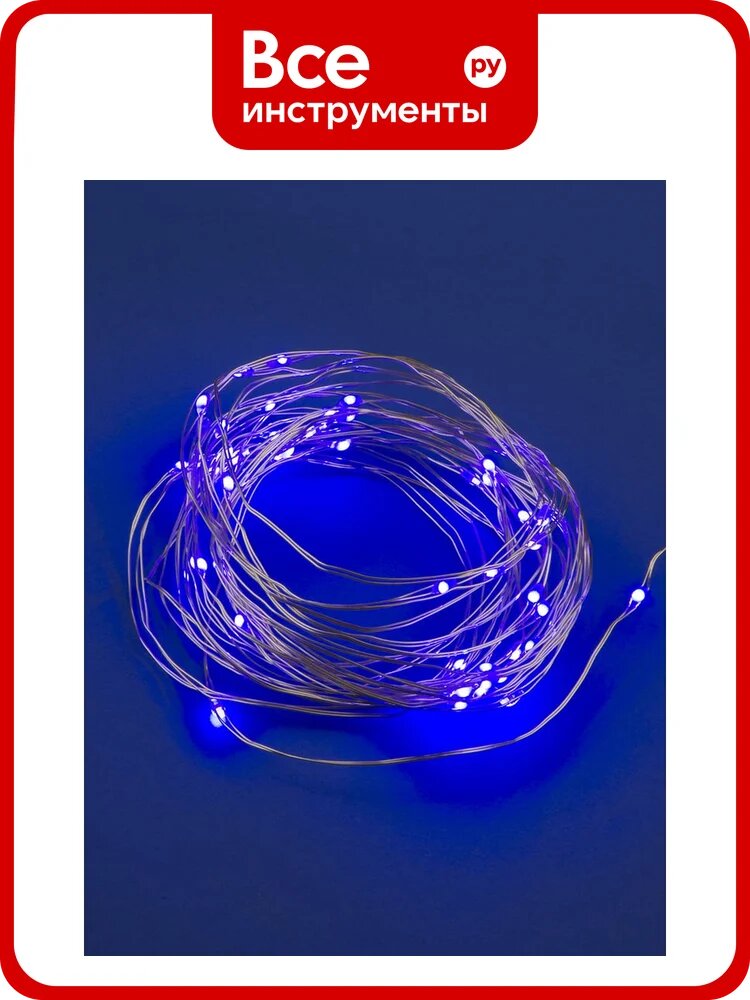 Светодиодная гирлянда Uniel ULD-S0500-050/SCB/2AA PURPLE, IP20, DEW UL-00007185