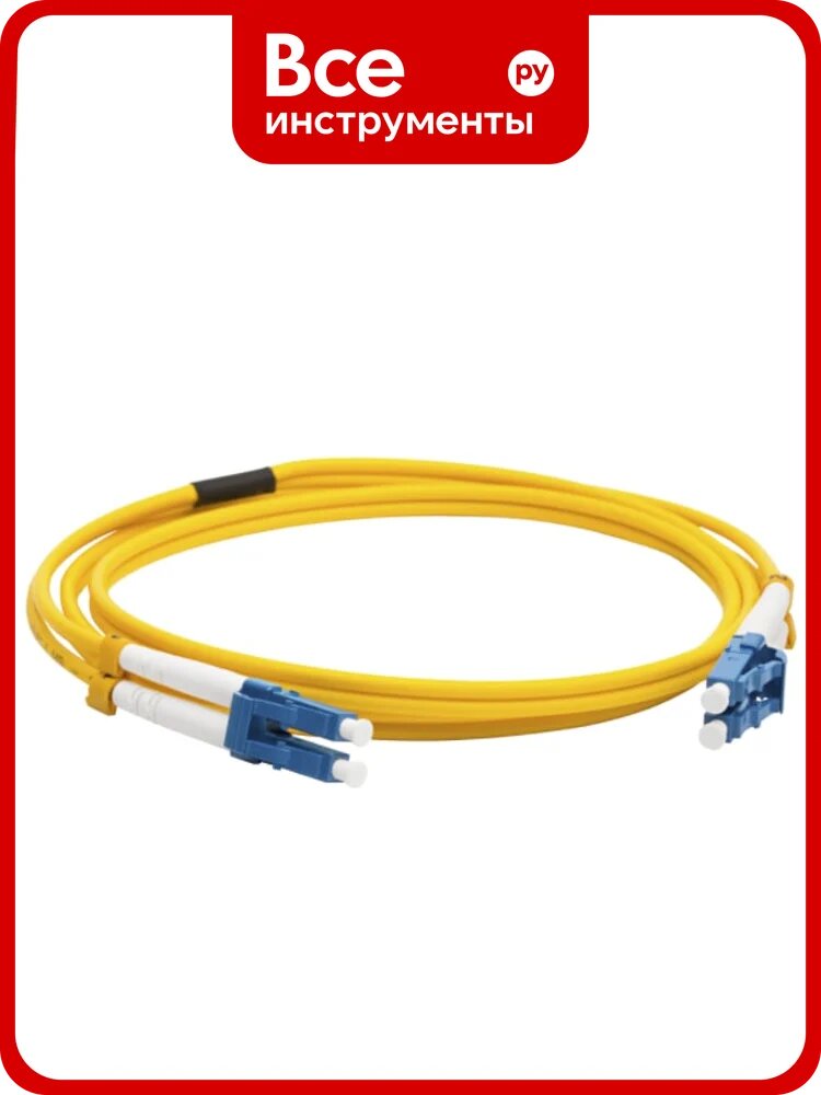 Оптический патч-корд LANMASTER LSZH, дуплексный, LC/UPC-LC/UPC, SM, 3.0 м LAN-2LC-2LC/SU-3.0