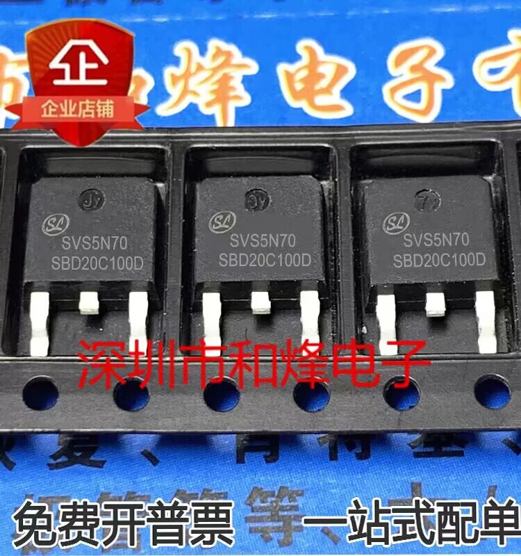 SVS5N70D,10шт./лот,700В 5А N‑канал MOSFET, для ремонта блоков питания, импульсных схем