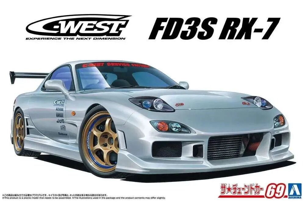 Сборная модель 1:24 MAZDA C-WEST FD3S RX-7 '99