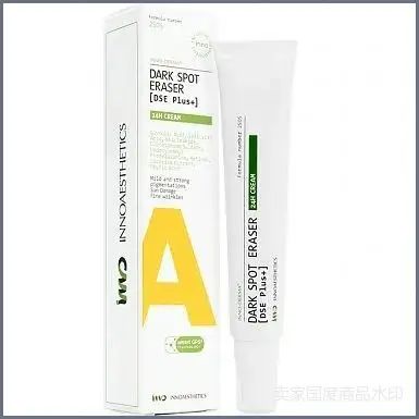 INNO-DERMA Dark Spot Eraser 24H cream Крем для выравнивания цвета кожи 24-х часового действия 50г