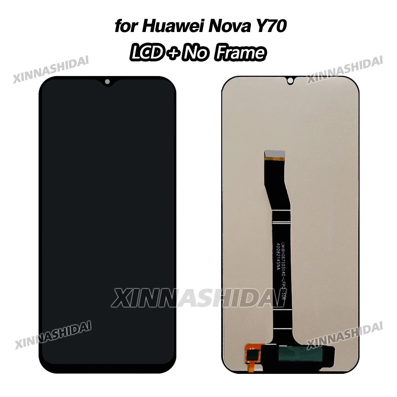 Экраном ЖК-дисплей Huawei Nova Y70/Y70 Plus LCD no frame