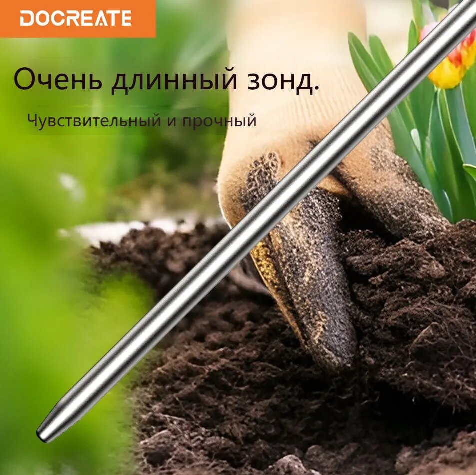 DOCCREATE Профессиональный тестер почвы 4-в-1 pH/влажность/температура/освещенность — фото 1