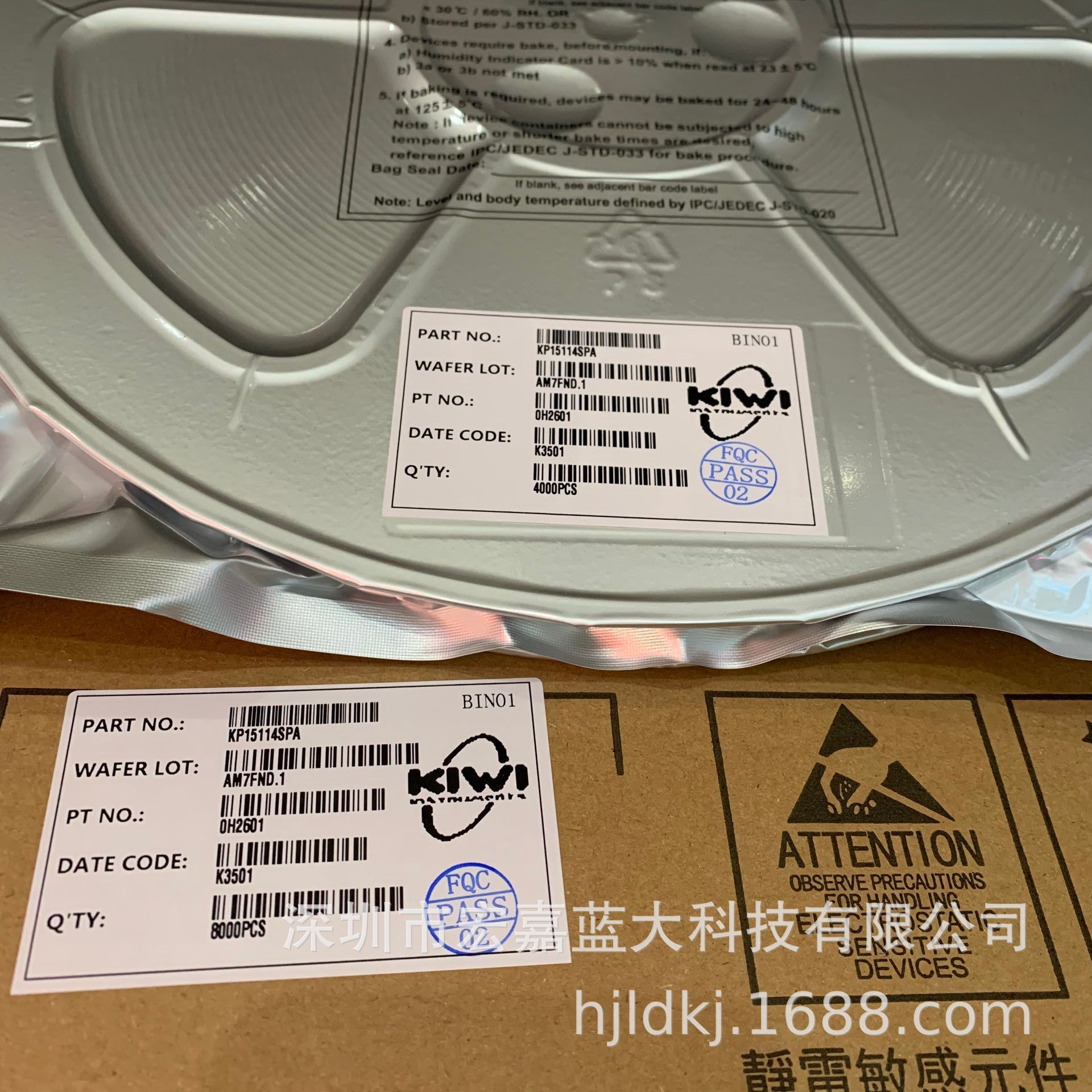 10pcs/ kp1466spa sop-8 kiwi pwm