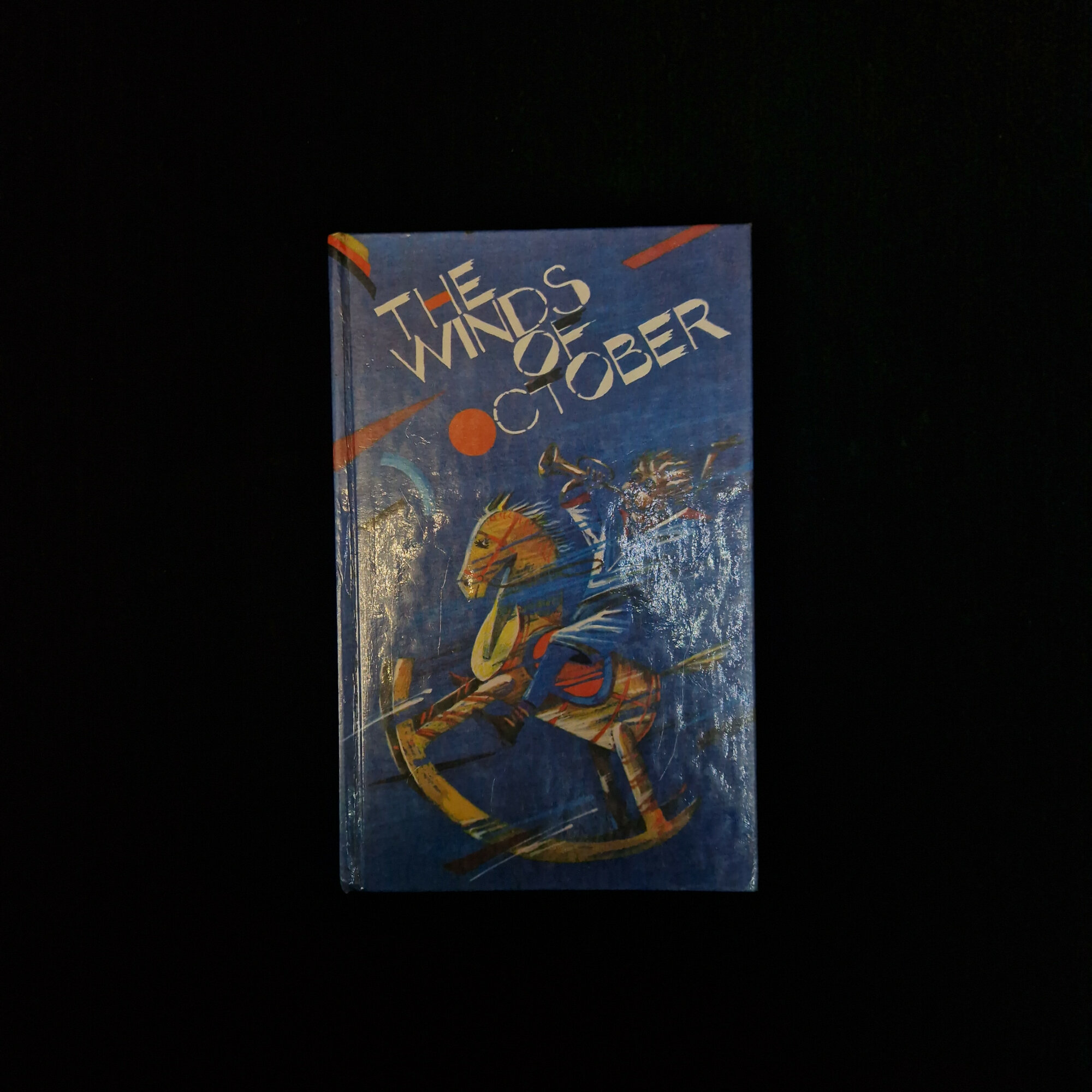 Октябрьский ветер. Рассказы о детях. Книга СССР, детская литература на английском языке