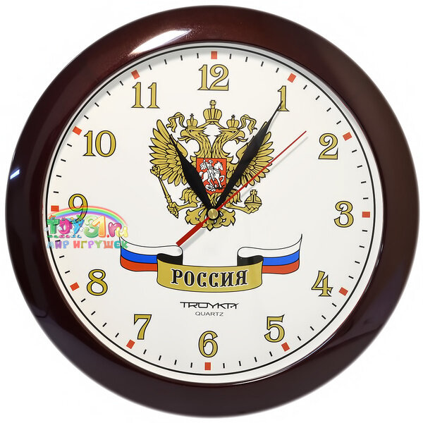 Тройка Troyka Тройка 11131176