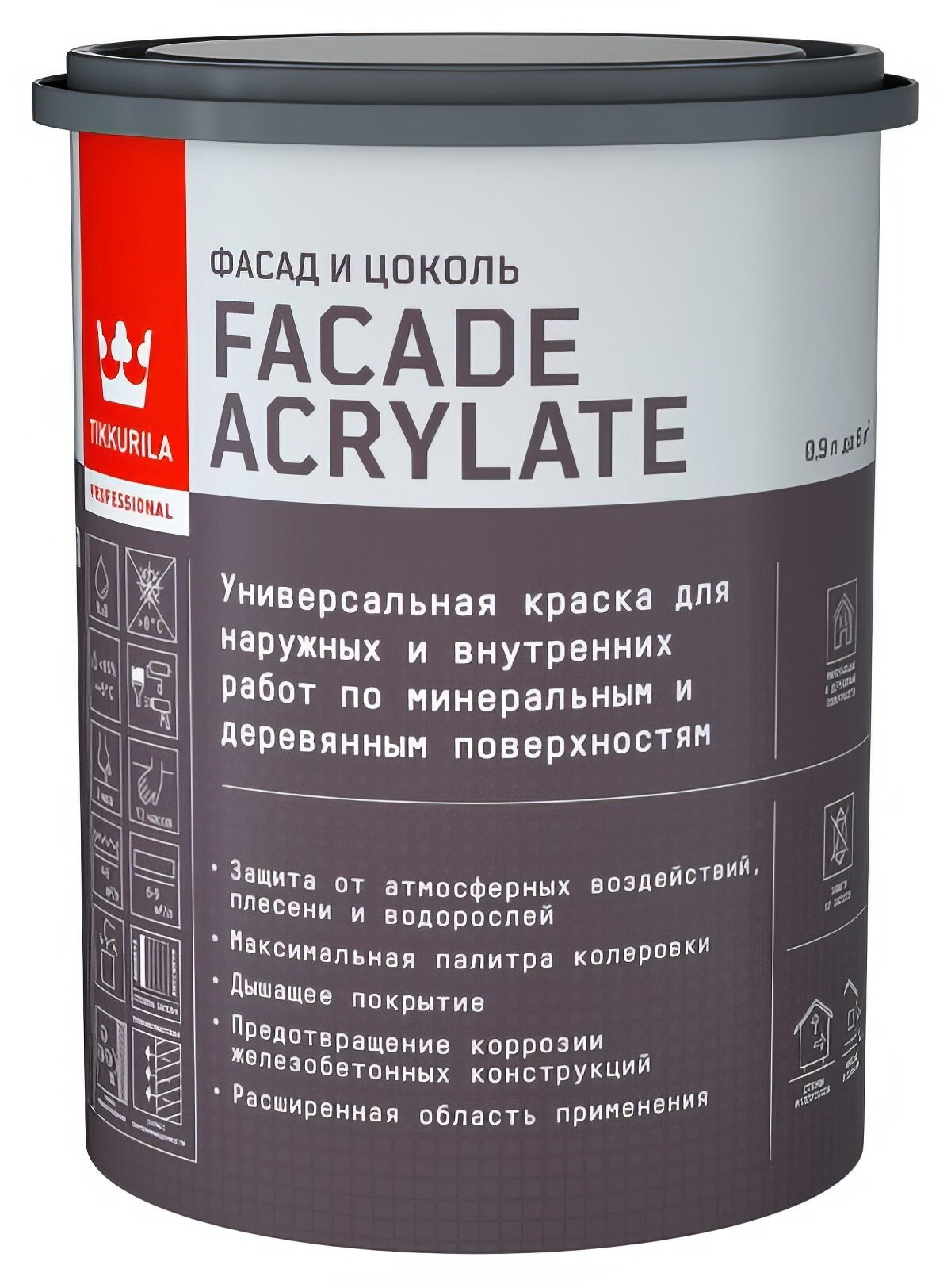 Краска акрилатная фасадная TIKKURILA Facade Acrylate база A 0,9л белая
