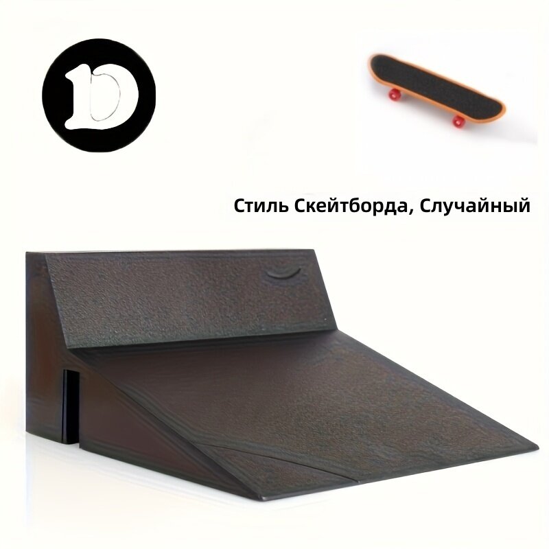Настольный скейтборд Venue Basic с колесами и подставкой, модель D