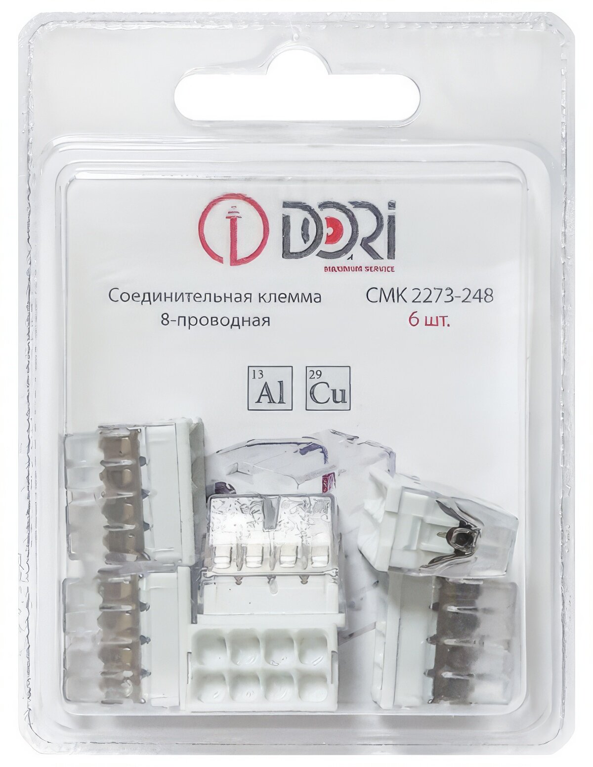 Клемма соединительная DORI 8х2,5мм. кв с контактной пастой 6шт