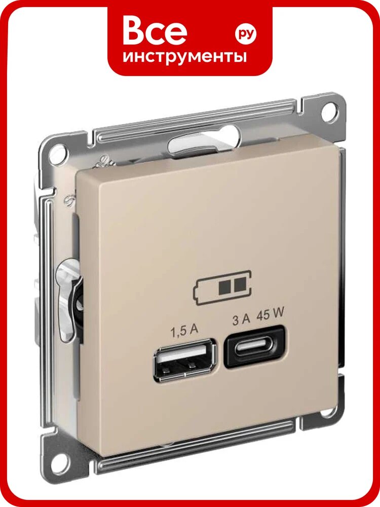 Розетка usb a+c Systeme Electric Atlasdesign песочный, 45w, fast charge (qc.pd) ATN001229