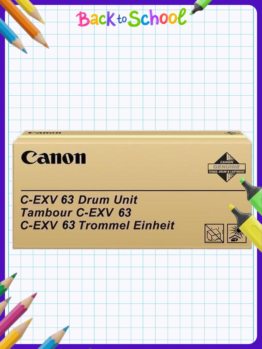 Фотобарабан CANON C-EXV 63 Black (5144C002), официальная гарантия