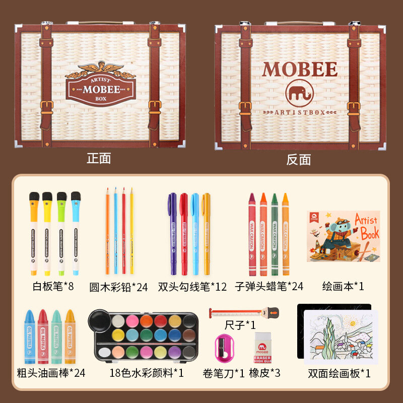 Подарочный набор для рисования на открытом воздухе mobee, набор инструментов для рисования в стиле ретро, подарочный набор для рисования акварельными ручками для детей