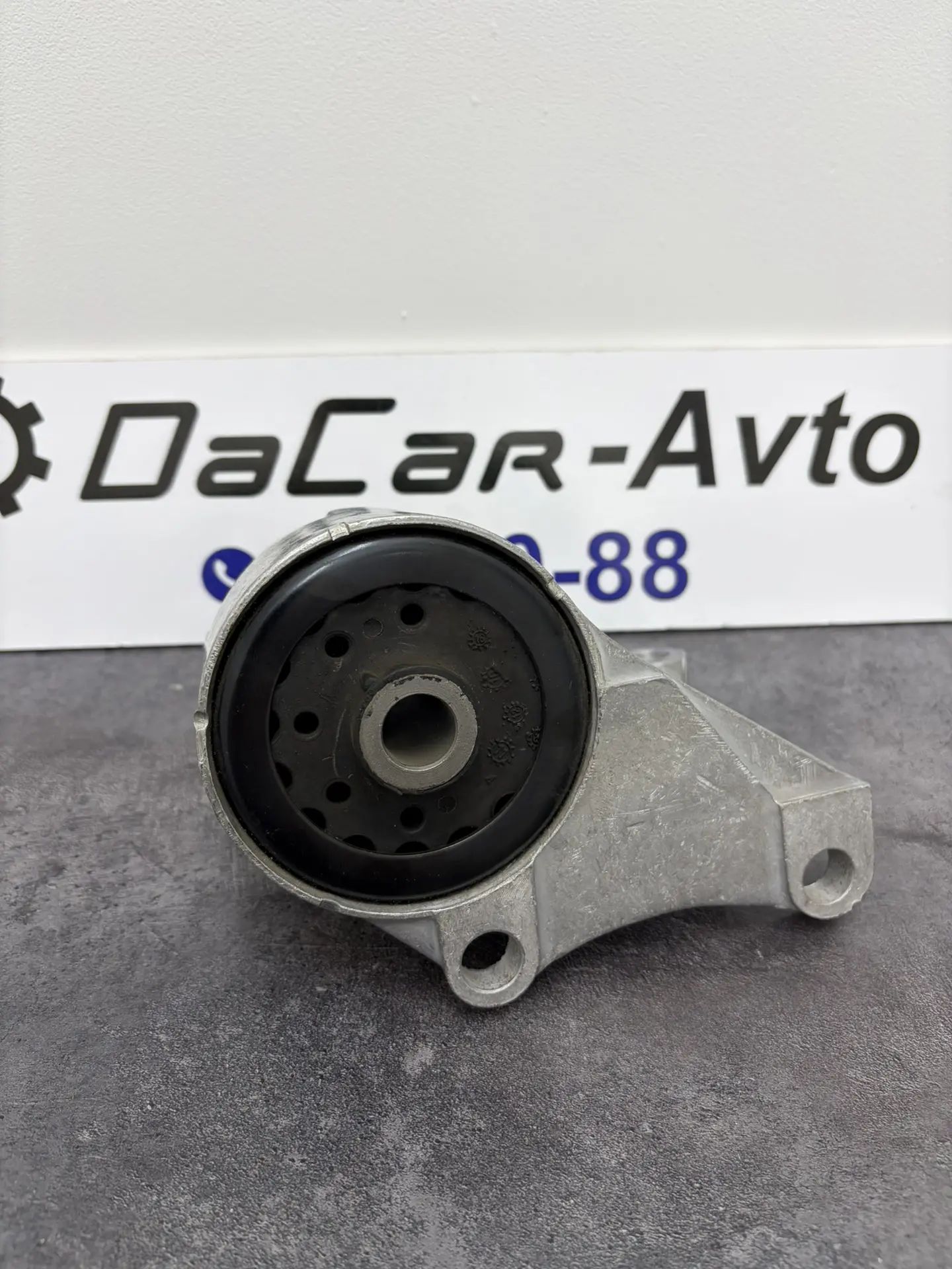 1132402800 Опора КПП задняя VW Transporter IV 90-