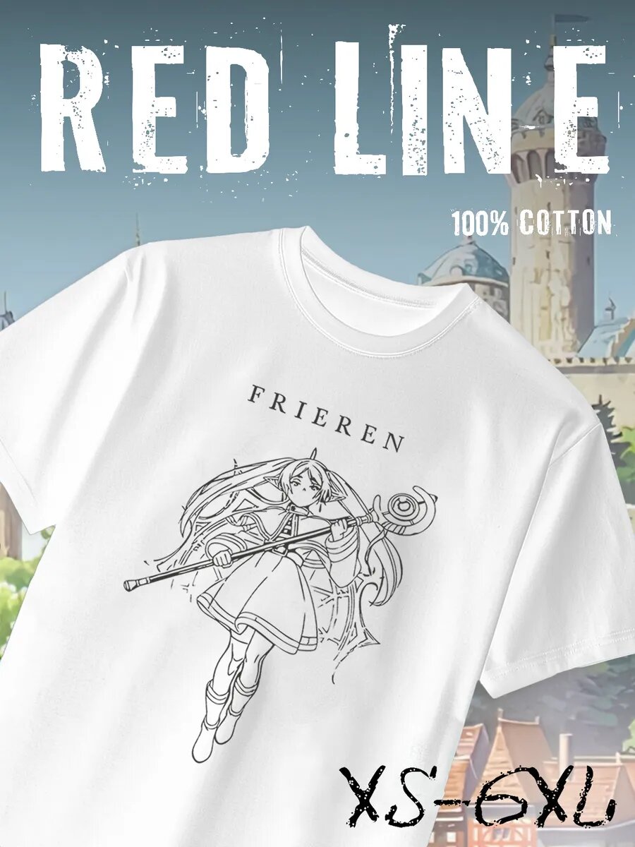 Футболка Red Line