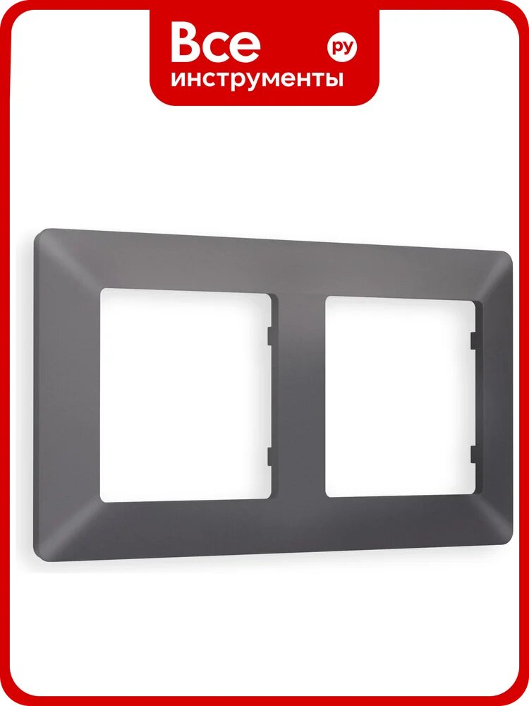 Рамка на 2 поста Ambrella VOLT ALFA Line AF110652