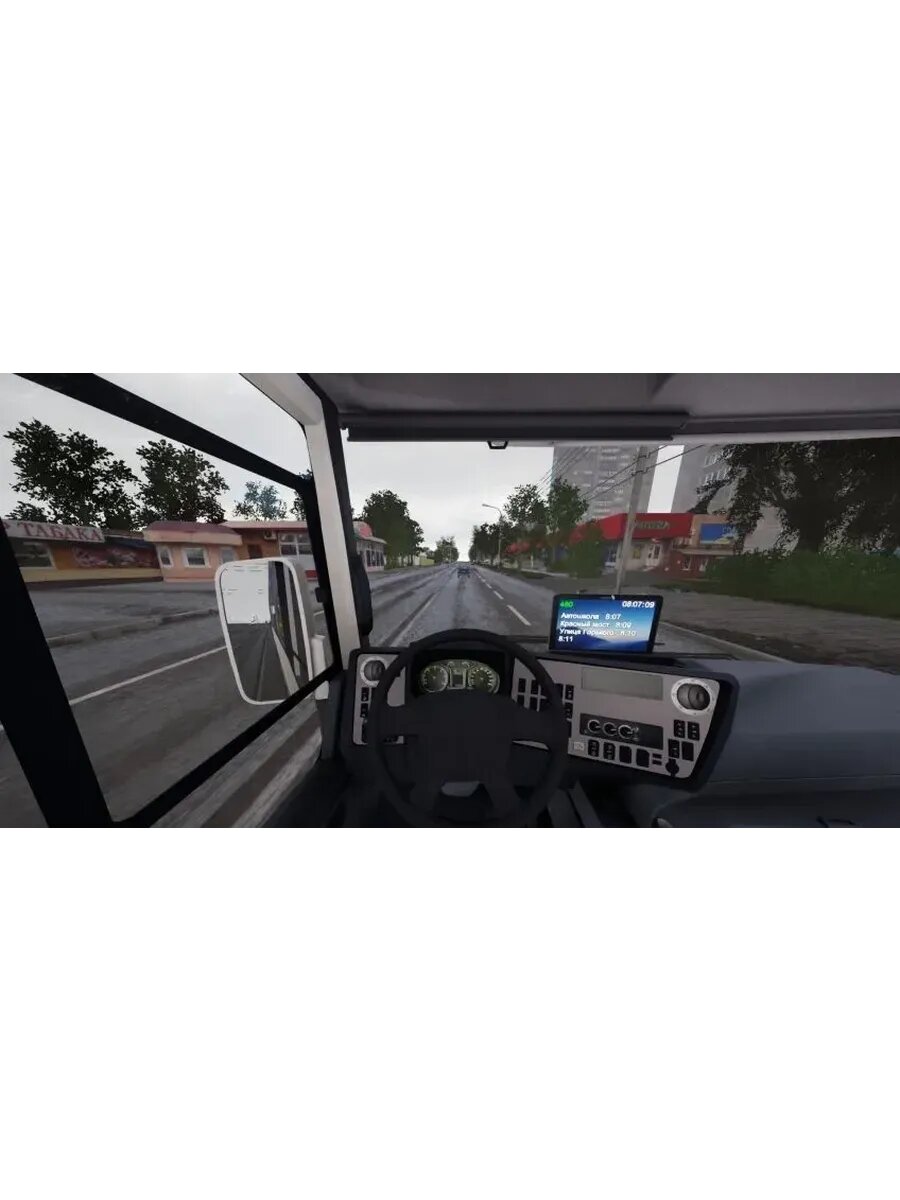 Bus Driver Simulator диск PS4 JB — фото 1