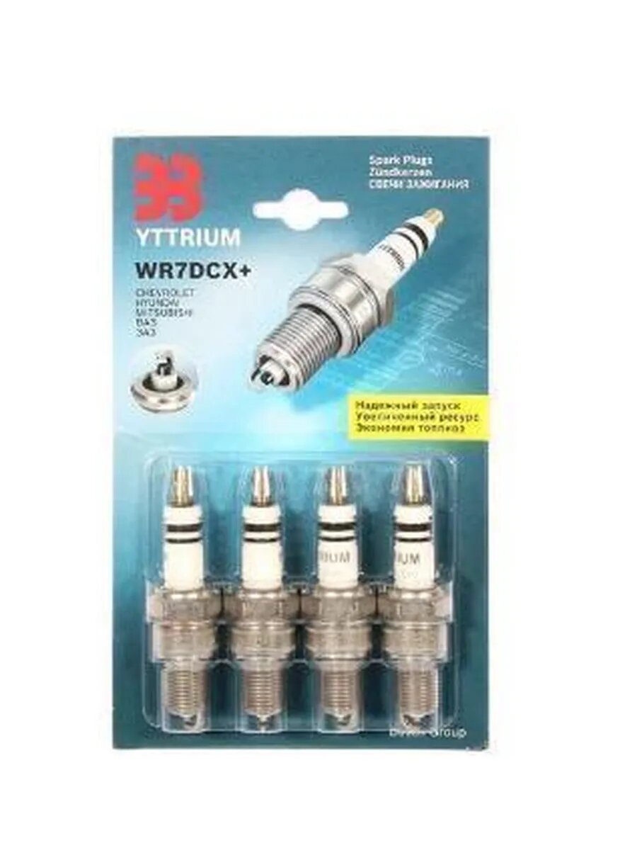 Свечи ЭЗ YTTRIUM FR7DCX+ 2110 инжектор 16 клапанов