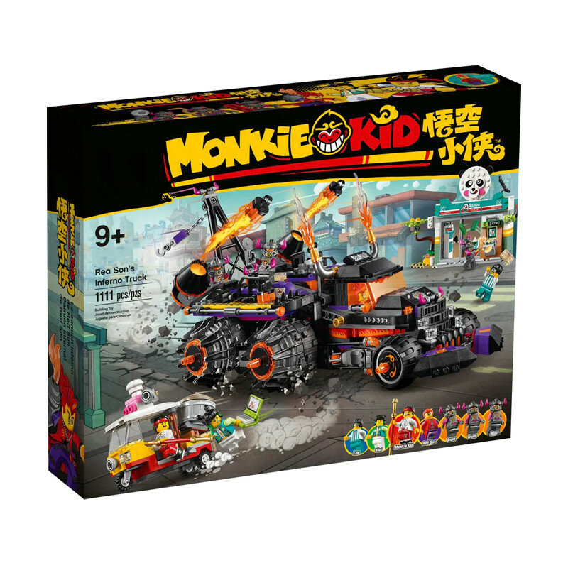 Набор Monkie Kid's Monkey King Sea Base, White Bone Demon, Great Sage Equal to Heaven, Golden Mech, Cloud Fighter Blocks