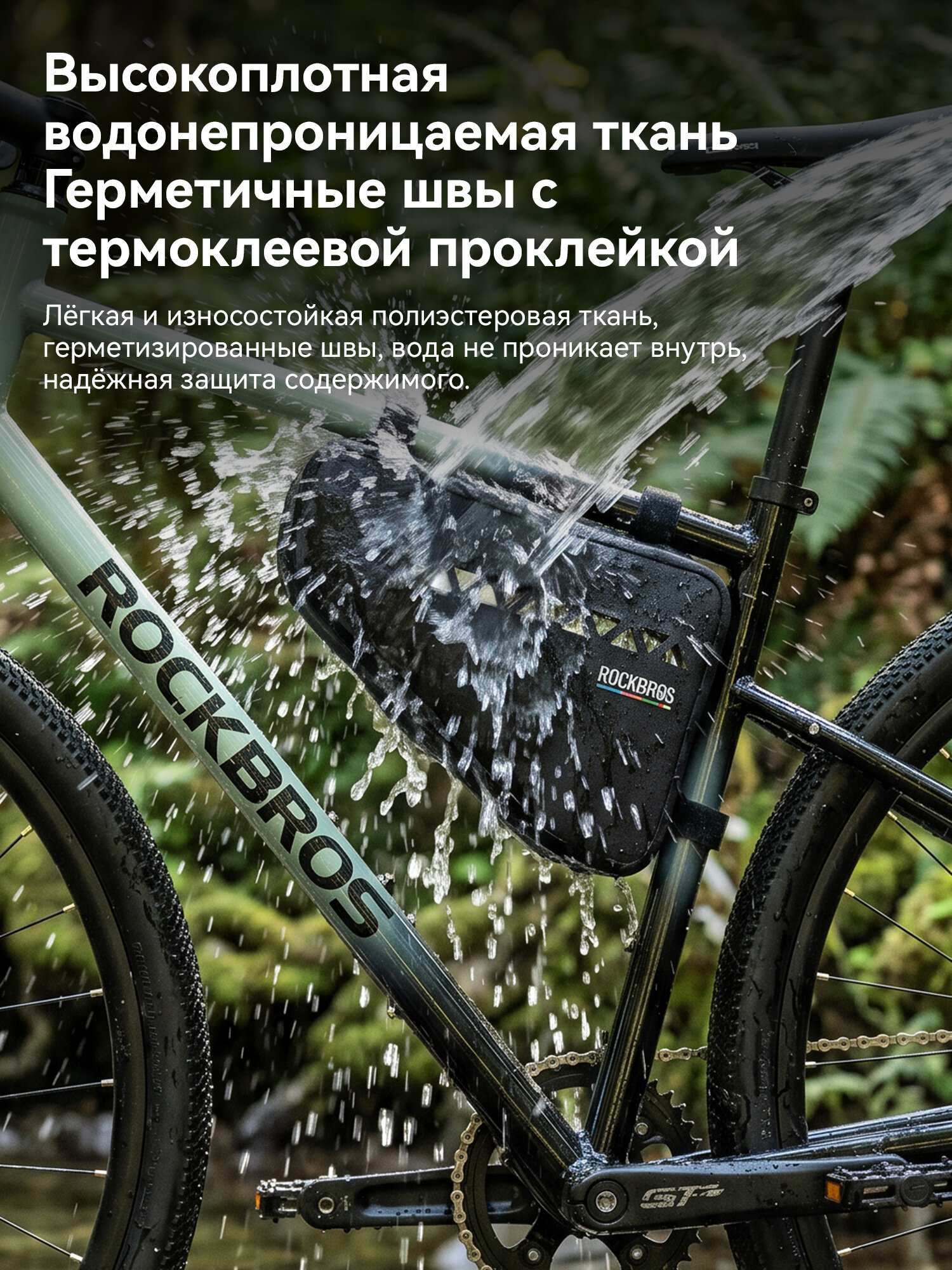 Сумка кросс-боди , фактура бархатистая, вязаная, гладкая, черный — фото 1