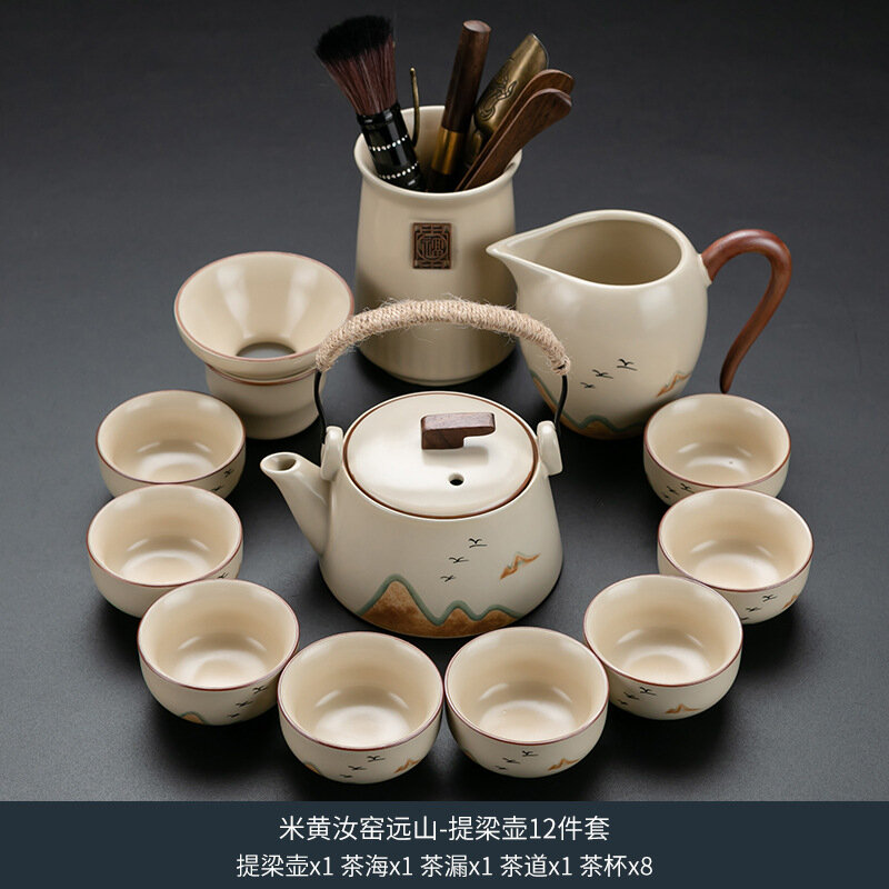 Чайный сервиз Ru Kiln Distant Mountain Kung Fu бежевого цвета, для домашнего использования, легкий и роскошный чайник и чашки, полный чайный набор, новая модель года, идея для подарка