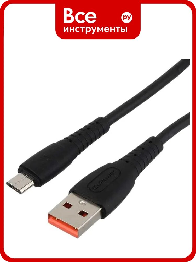 Кабель GoPower GP07M USB (m)-microUSB (m), 1.0м, 2.4A, силикон, черный 00-00022796