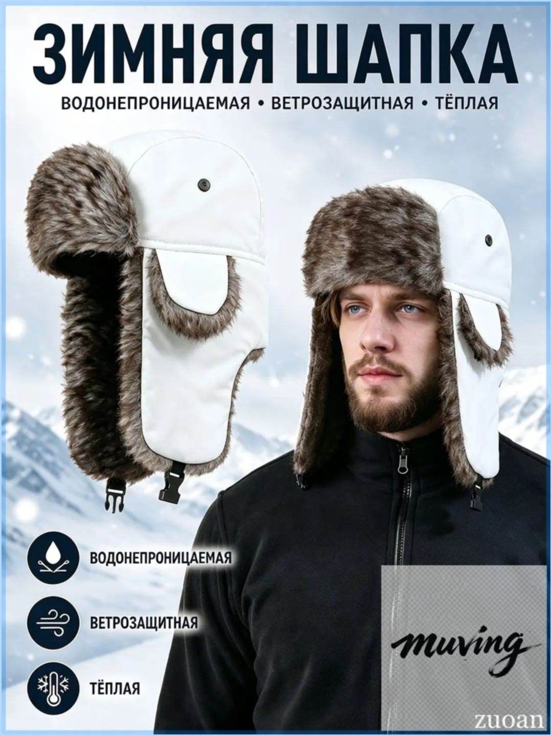 Шляпа  для взрослых и детей