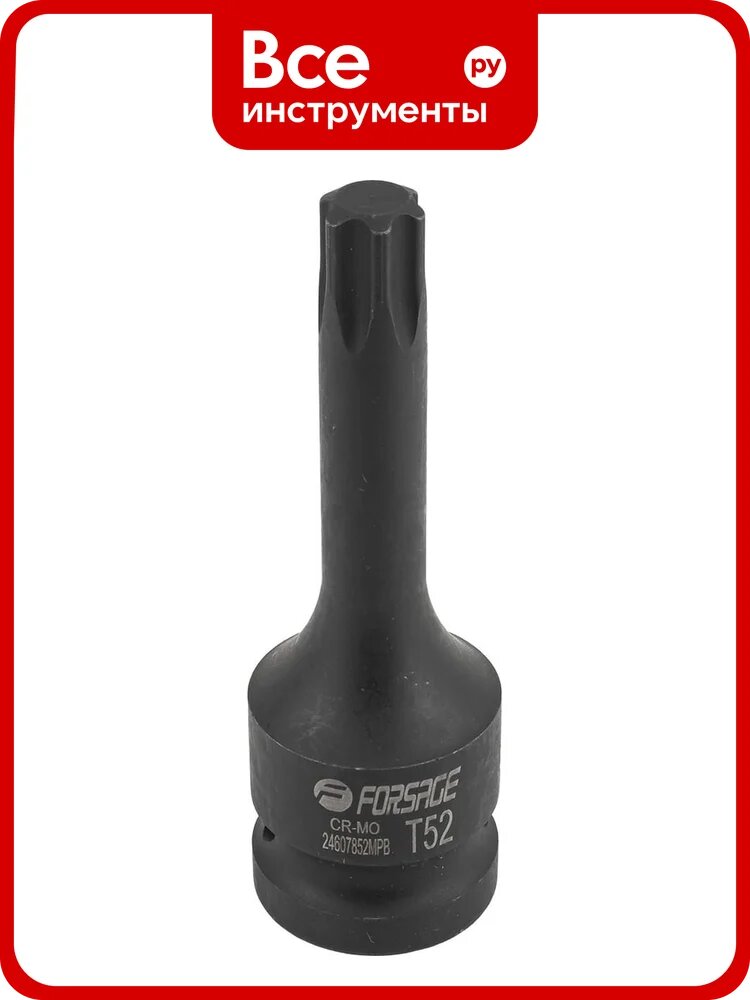Головка-бита TORX ударная T52, 1/2"DR Forsage F-24607852MPB(56153)