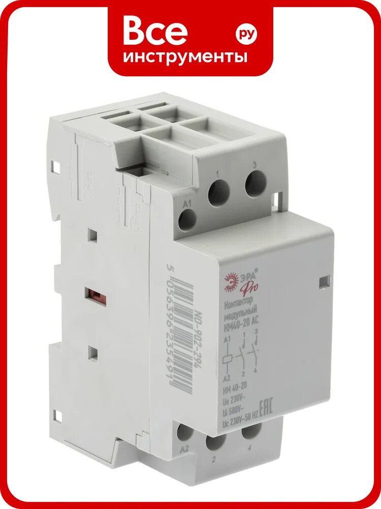 Модульный контактор ЭРА PRO NO902294 КМ4020 AC Б0049159