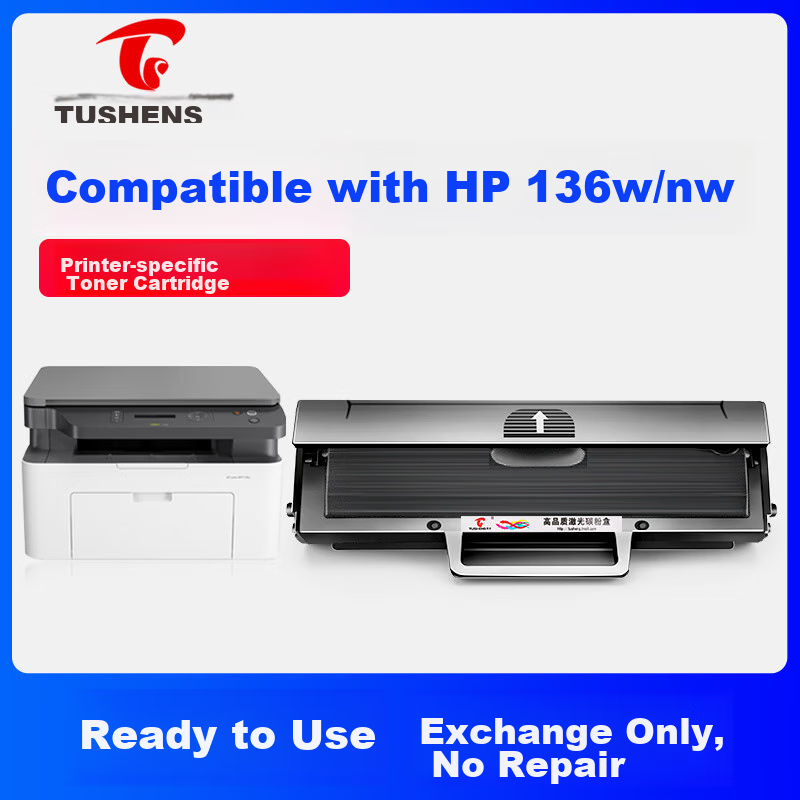 TUSHENG Высокопроизводительная тонер-картридж для HP 136w серии 6500 страниц черный Цвет：HP 136w специфичный 6500