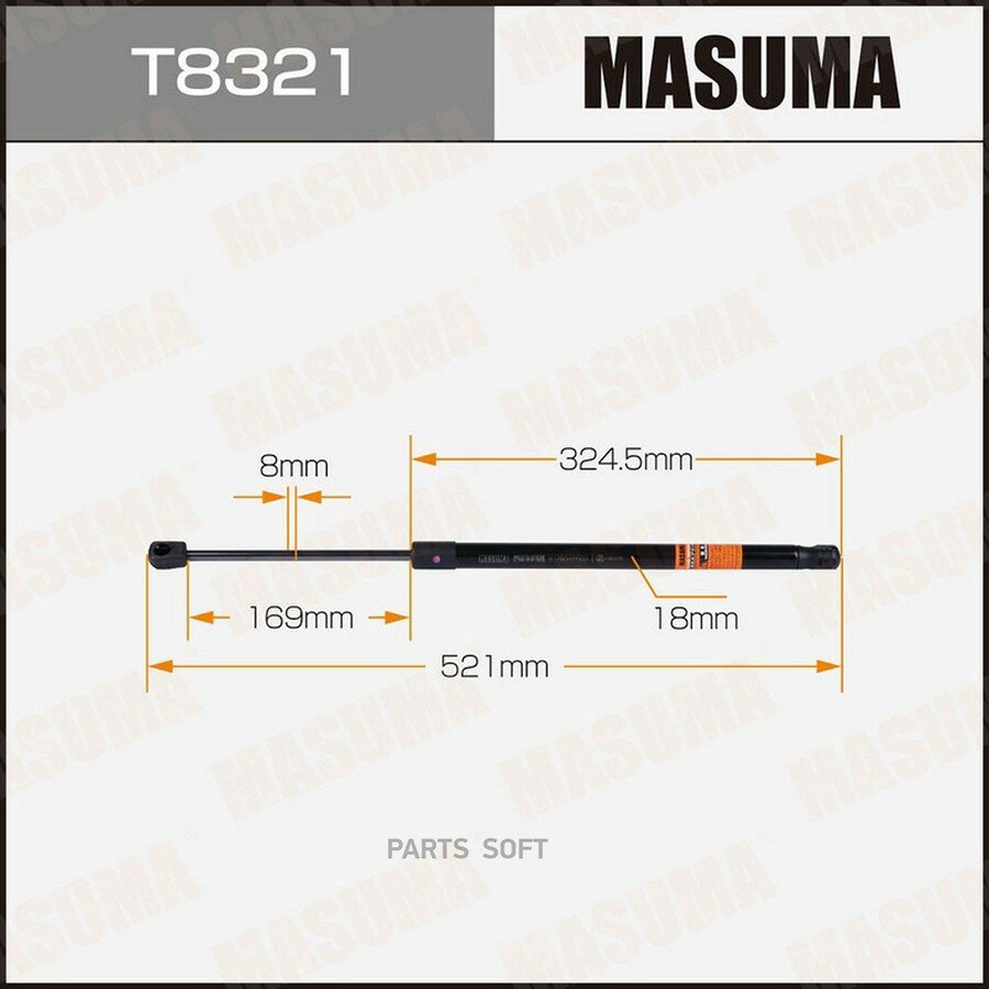 Упор багажника L=521mm Masuma MASUMA T8321 | цена за 1 шт