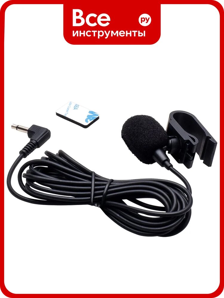 Моно микрофон AURA для handsfree AMM-MIC1