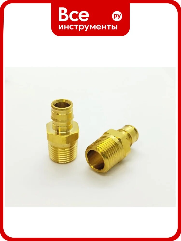 Муфта HG PE-X латунь 16x1/2 НР, 2 шт 4961346