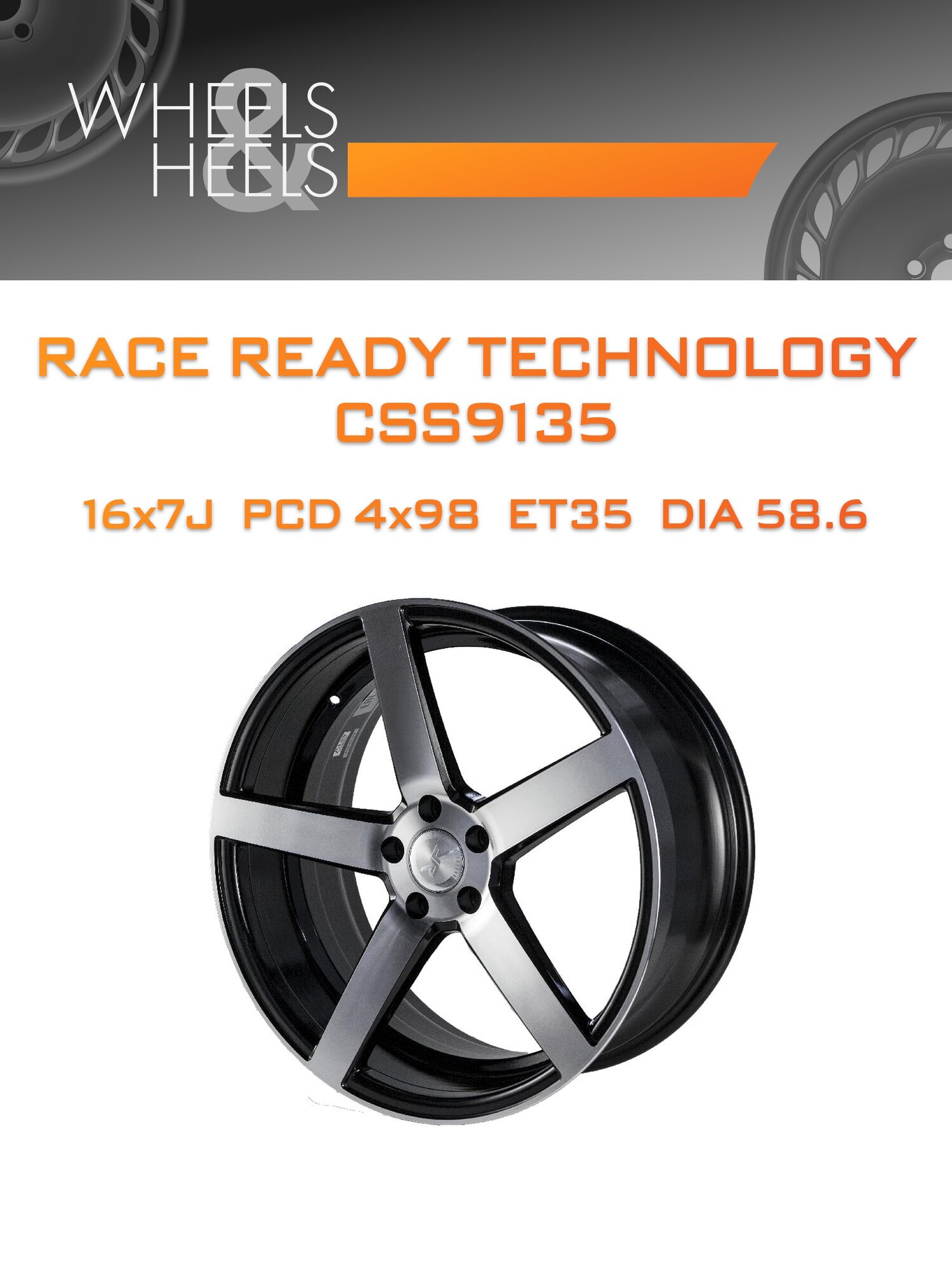 Диск автомобильный литой Race Ready Technology CSS9135 16x7 4x98 et35 dia58.6 Чёрный глянцевый с проточкой