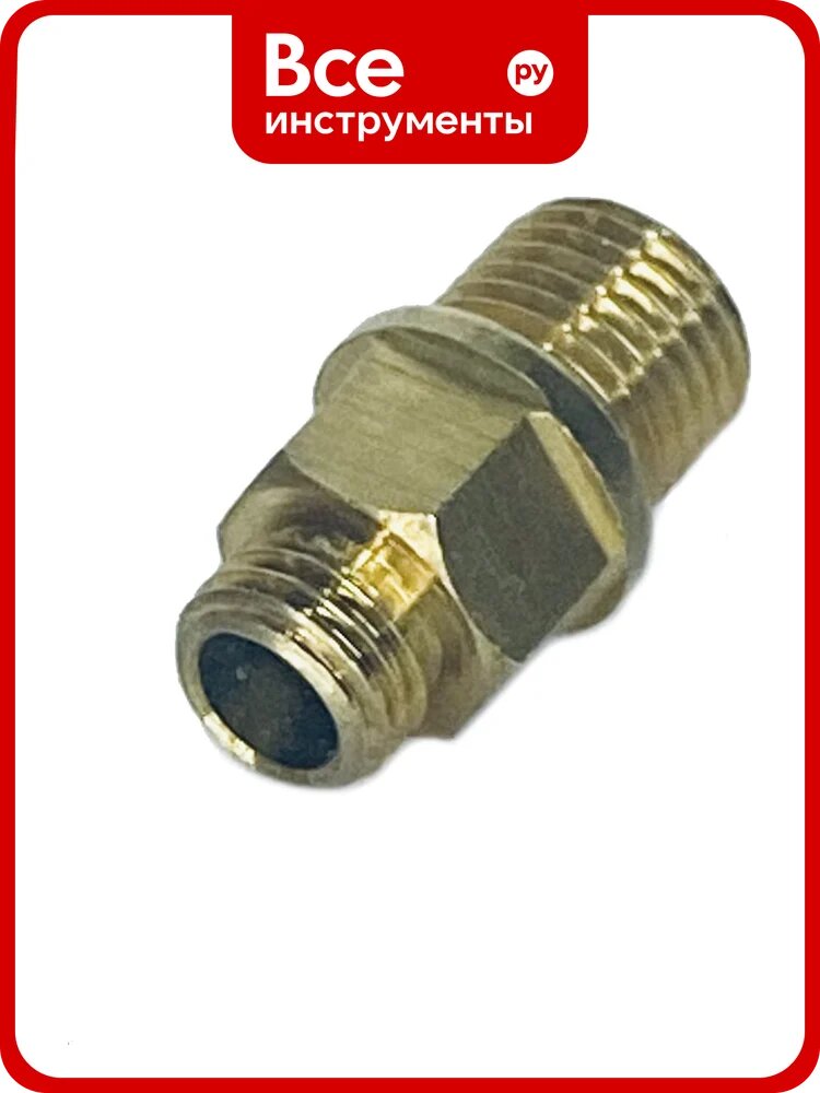 Подставка под катод М7500-15000, 10 шт PLAZWELD П-М7500-15000
