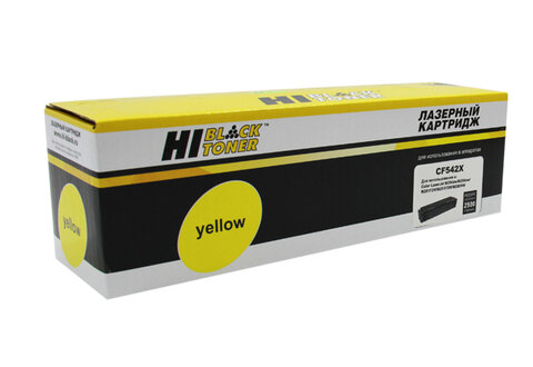 Картридж Hi-Black HB-CF542X подходит HP CLJ Pro M254nw/dw/M280nw/M281fdn/M281fdw желтый 2.5K