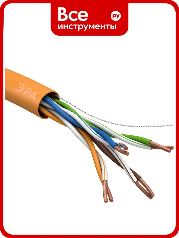 Кабель ЭРА витая пара U/UTP 4x2x24AWG Cat 5e CU нг HF 305м Б0044430