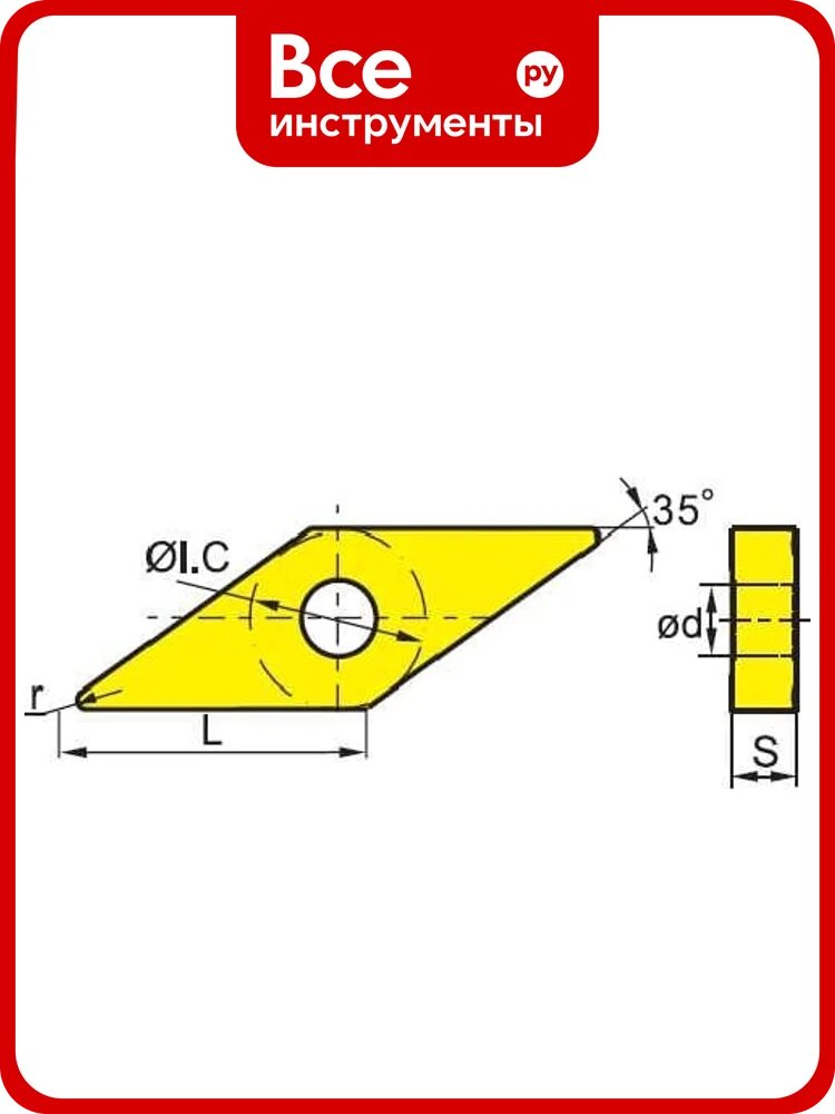 Пластина VNMG160404-adf YB9320, 10 шт ZCC-CT 00001227886