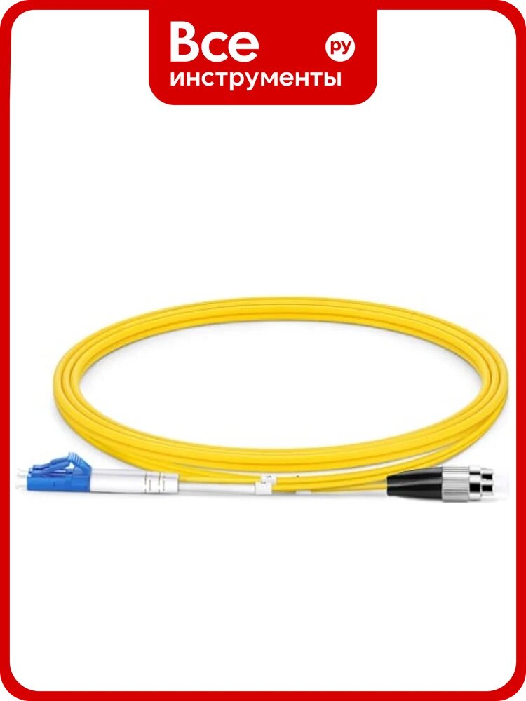Оптический патч-корд TWT PVC, дуплексный, LC/UPC-FC/UPC, SM OS2, 1.0 м 2LC-2FC/SU-1.0