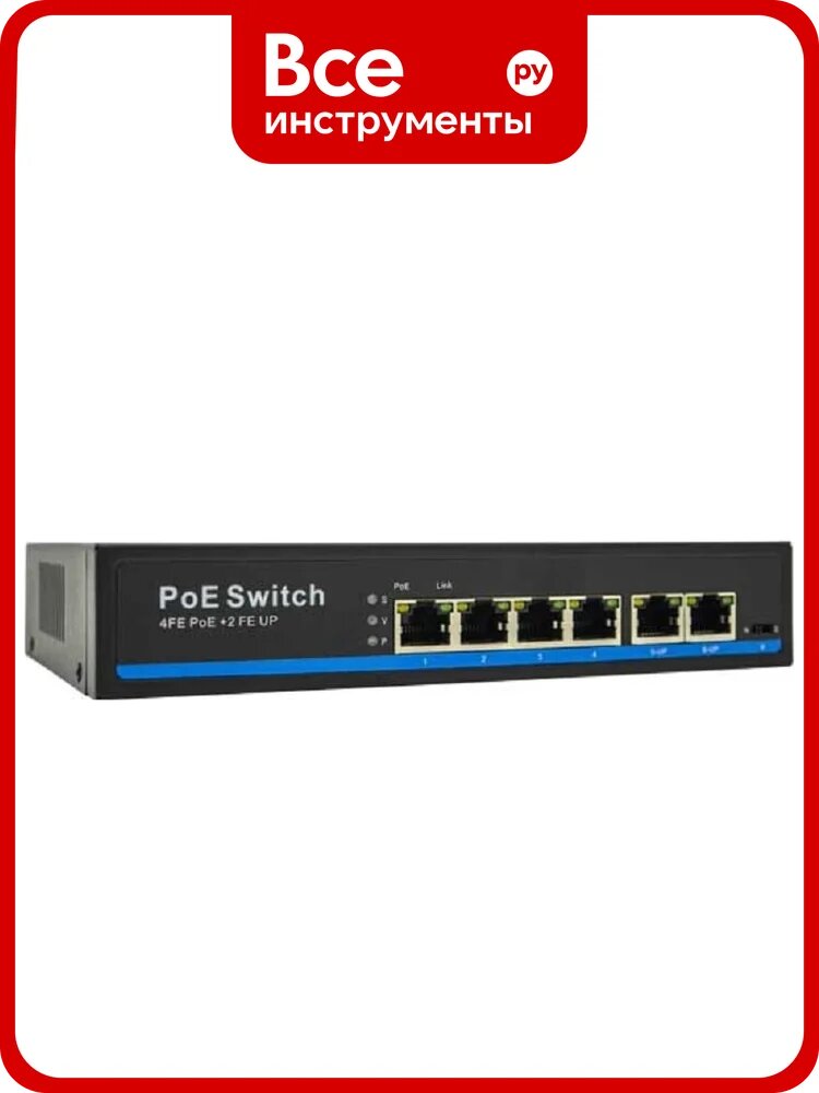 Коммутатор Giraffe 4PoE 2UpLink 10/100Мб GF-AC0420PoE gf0466 gf0466