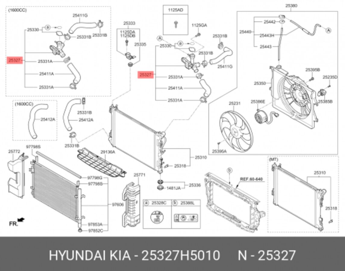 Заливная горловина радиатора в сборе со шлангами (Hyundai/Kia 25327H5010)