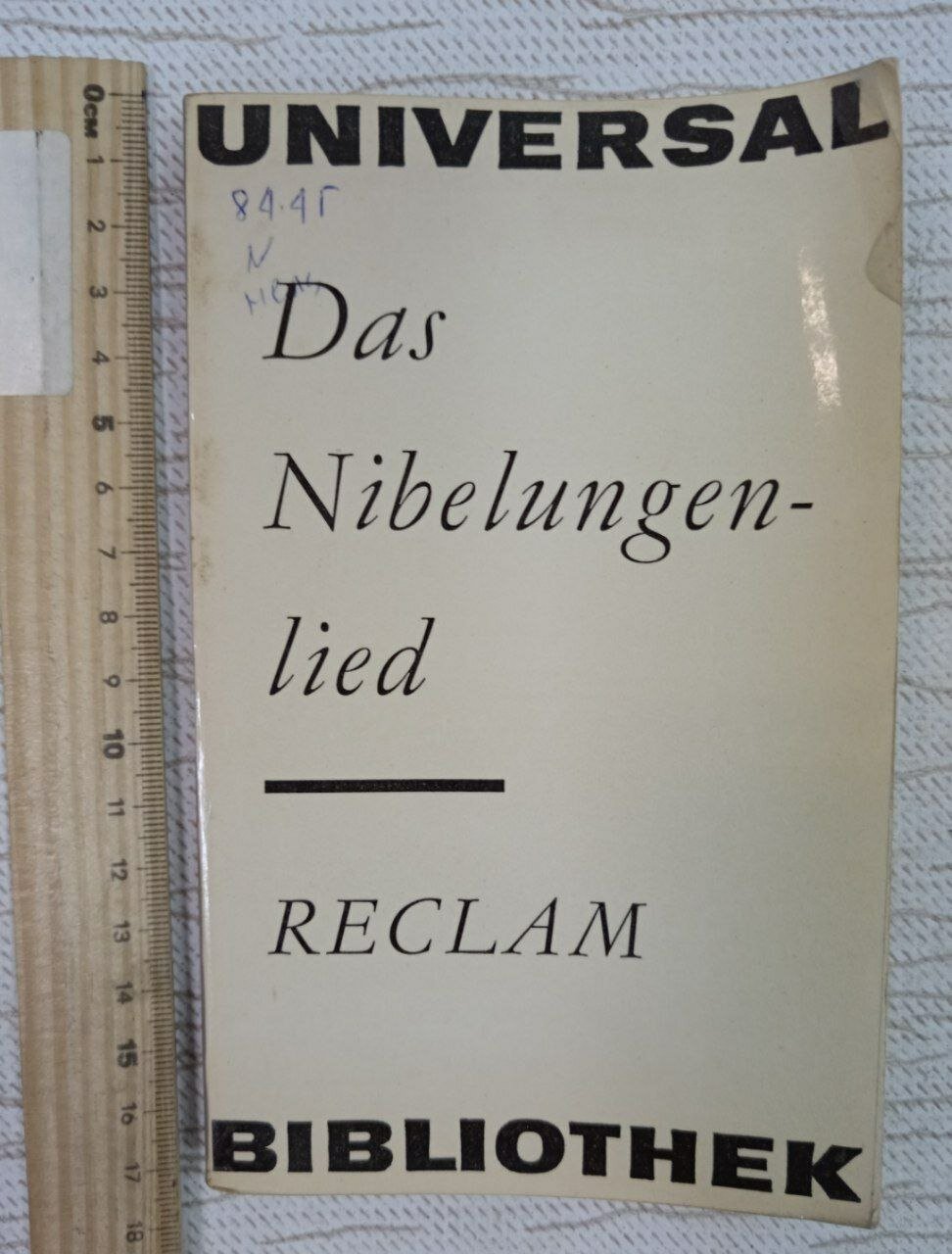 Das Nibelungenlied (Песнь о Нибелунгах)