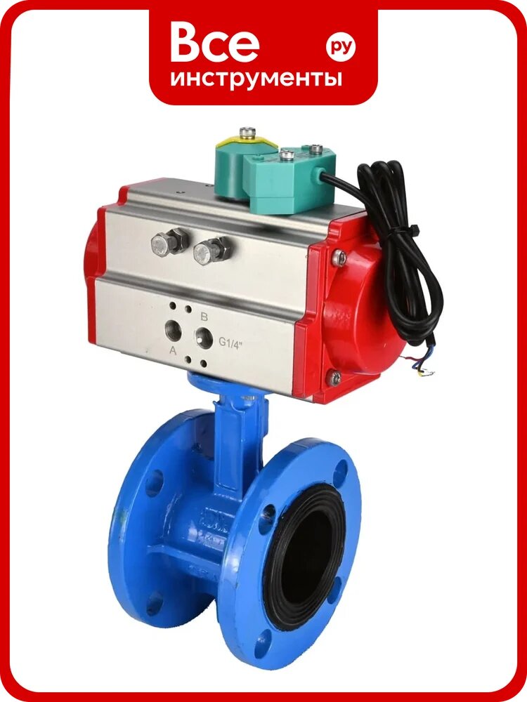 Затвор дисковый DN-ru GGG40-304-EPDM-2W-F-H Ду65 Ру16, пневмопривод DA-105, магнитный переключатель МППП-200 D050-85932