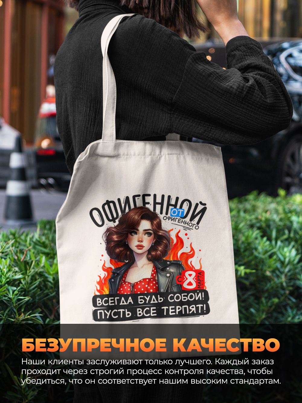 Сумка , айвори — фото 1